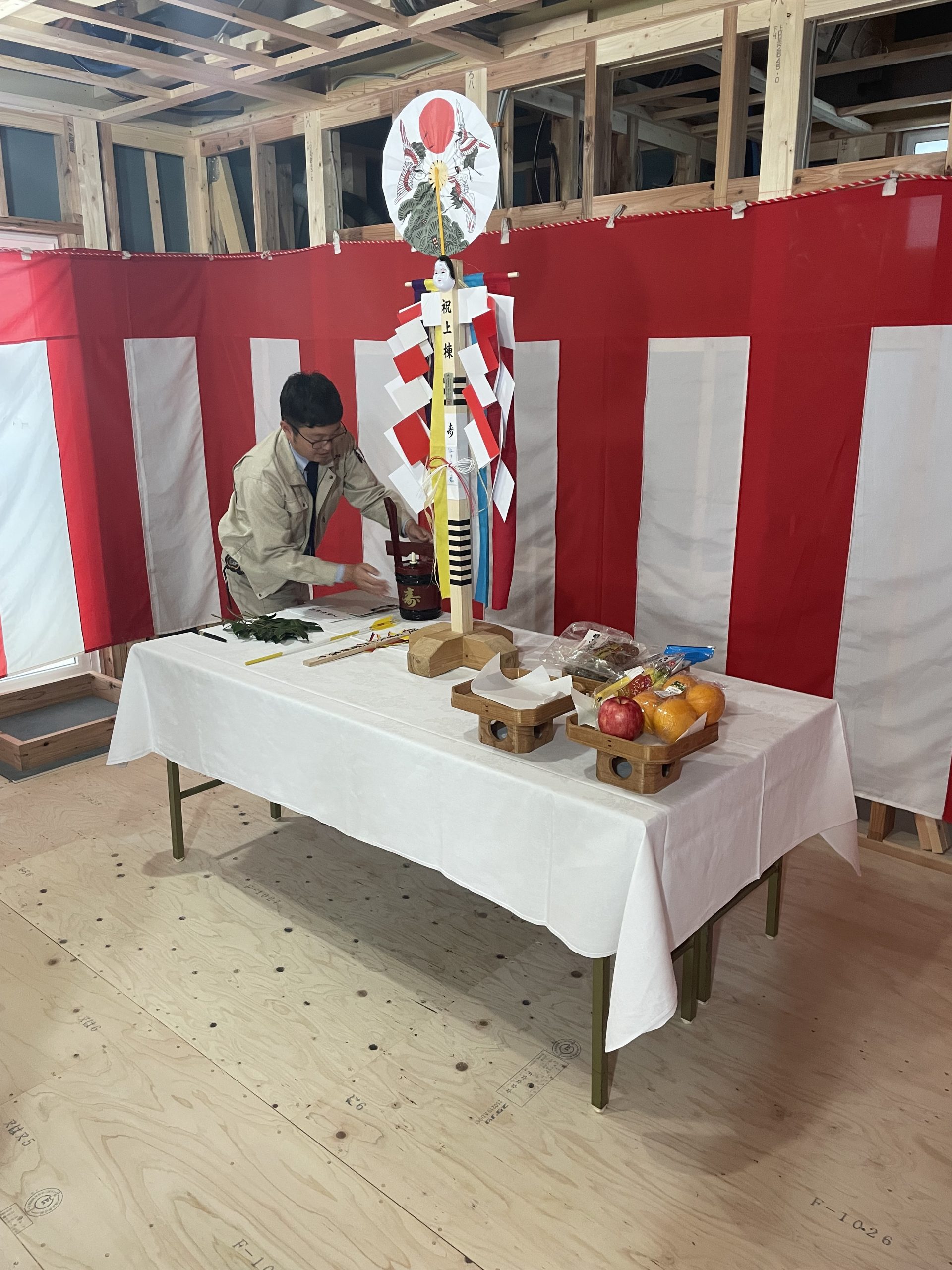 IMG_0705 | 日興ホーム